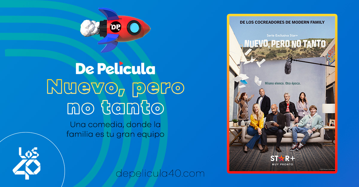 Nuevo, pero no tanto